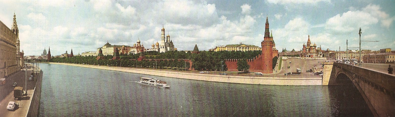 smiling faces sometimes: Mockba Moscow Moscou Moskau Moscu (15)