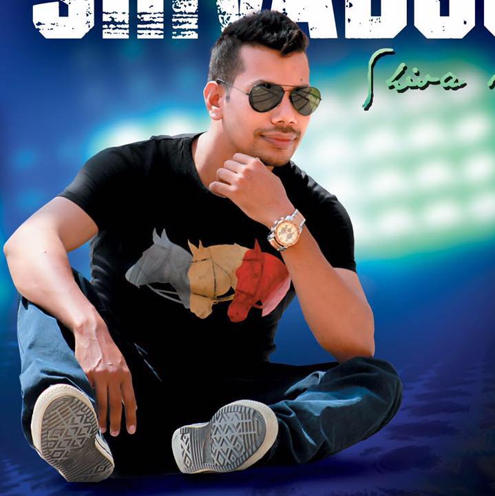 Singer Shiva Pariyar insulted folk song - Hawa News