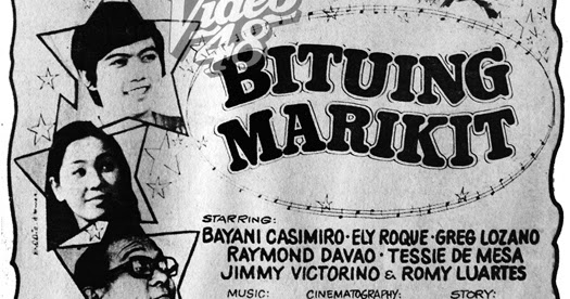 Video 48: THE SEVENTIES # 606: VICTOR WOOD, NORMA LEDESMA, DARIUS RAZON ...