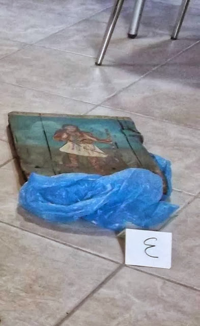 ΕΔΩ ΚΟΙΤΑΧΤΕ ΚΑΡΑΓΚΙΟΖΙΛΙΚΙΑ...!!! Η ΕΙΚΟΝΑ ΤΟΥΣ ΑΘΑΝΑΣΙΟΥ ΔΙΑΚΟΥ ...