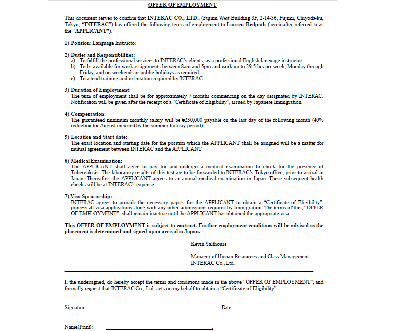 The Sushi Complex Japanese Certificate Of Eligibility the-sushi-complex-japanese-certificate-of-eligibility