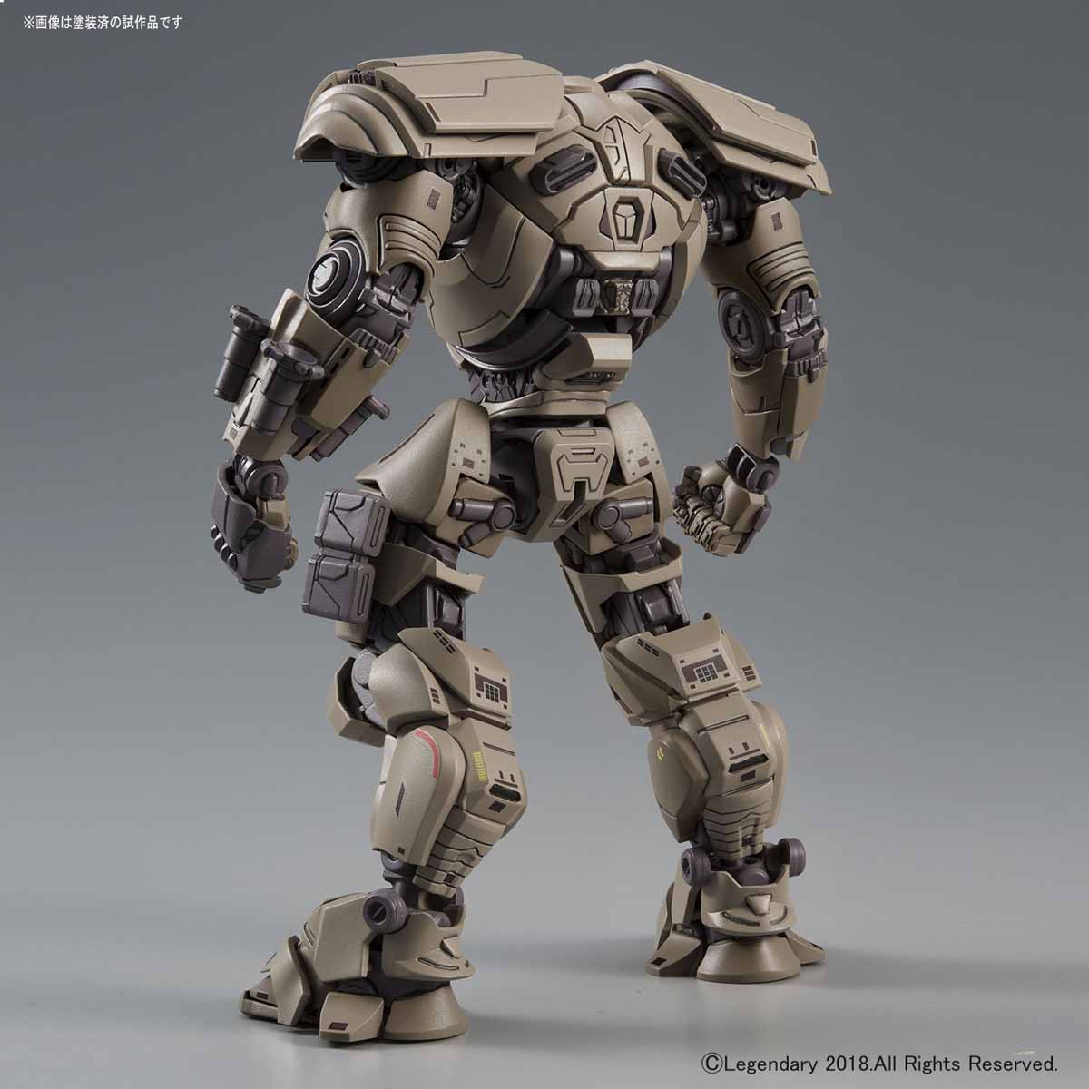 Hisparobot: HG Bracer Phoenix