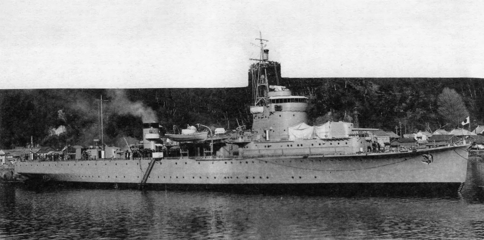 Warships Of The Imperial Japanese Navy: MINELAYERS