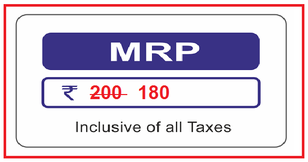 Printing of Post-GST Rates on Old Stock | SIMPLE TAX INDIA