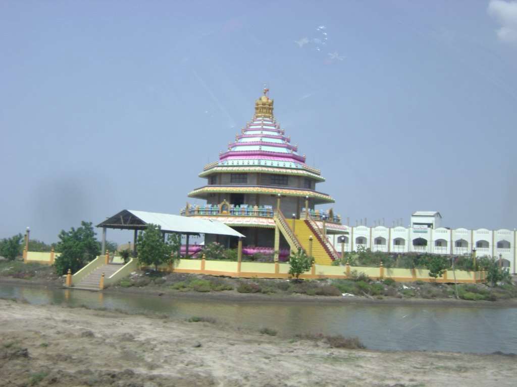 Mana Antarvedi: History Of Antarvedi