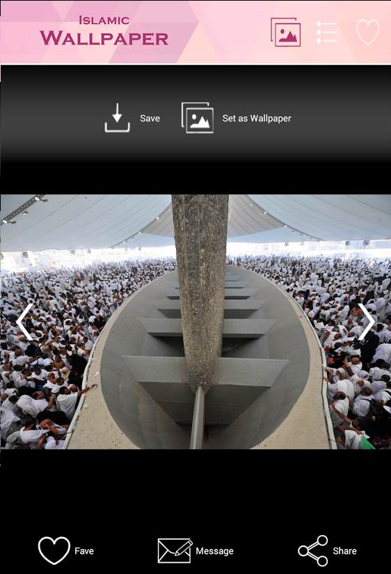 Islamic Apps World: Islamic Wallpapers