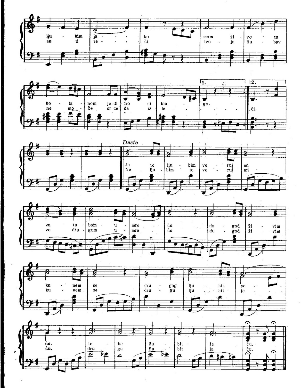 Scores for Balkan music Note za Harmoniku Violinu: Note za Harmoniku