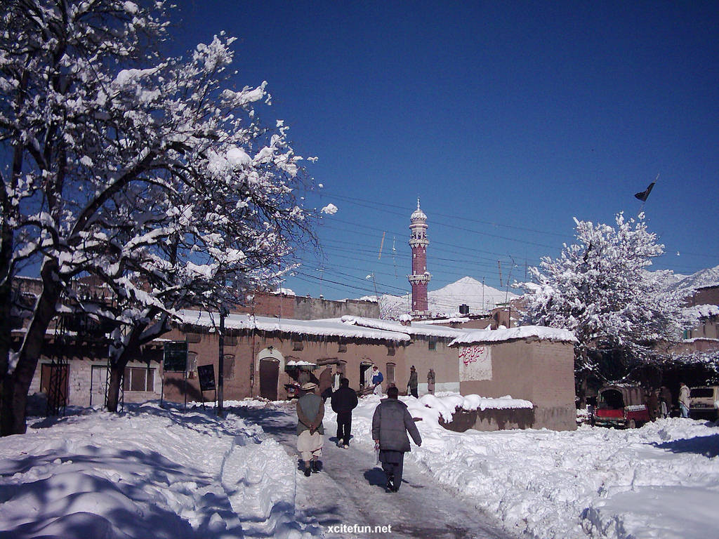 Kurram Valley FATA Area Pakistan Images Hub ~ Leep Fun