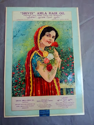 Tamil Treasure: Poster Advertisement