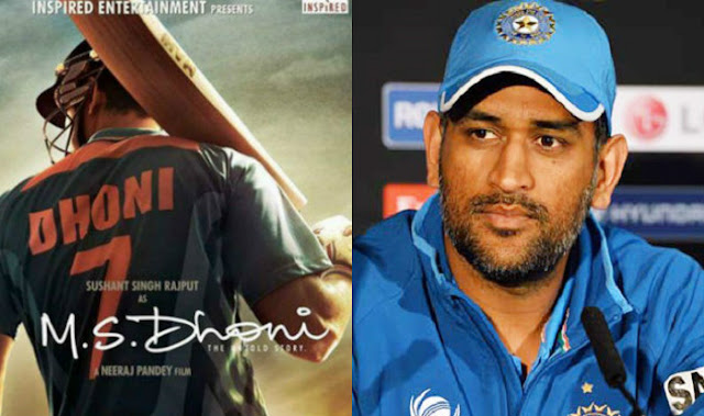 Check out Few unknown fact's about the M S Dhoni: The Untold Story ...