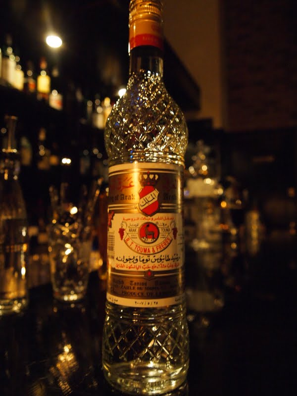 Bar Tram & Bar Trench: レアな薬草系のお酒 ご紹介 Arak Touma