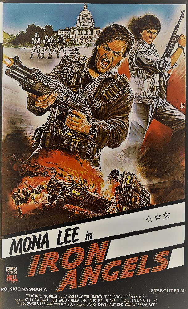 Σιδερένιοι άγγελοι - Angels aka Iron Angels 天使行動