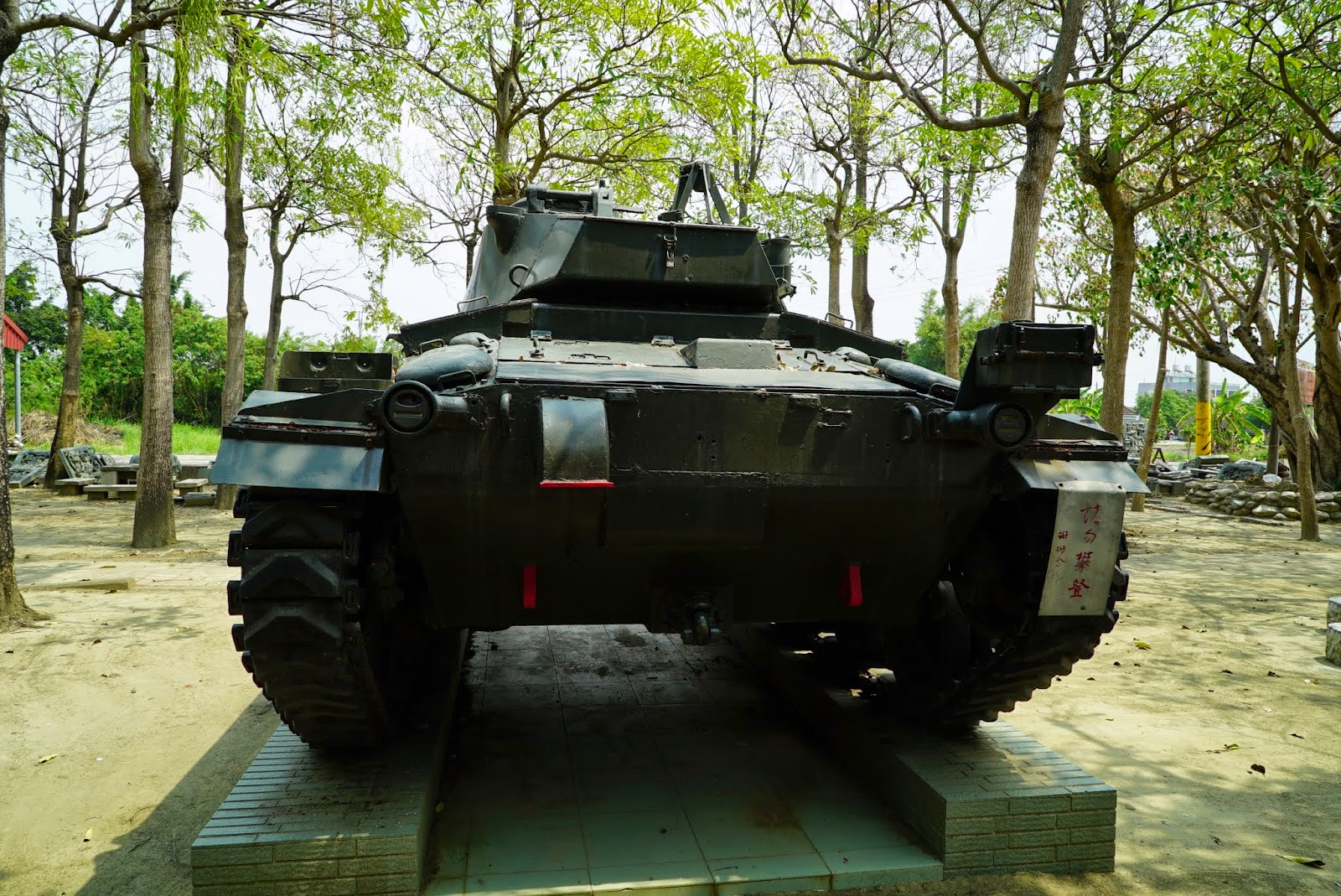 Blair's 軍事,警察及消防攝影: M24A1 Chaffee 霞飛戰車