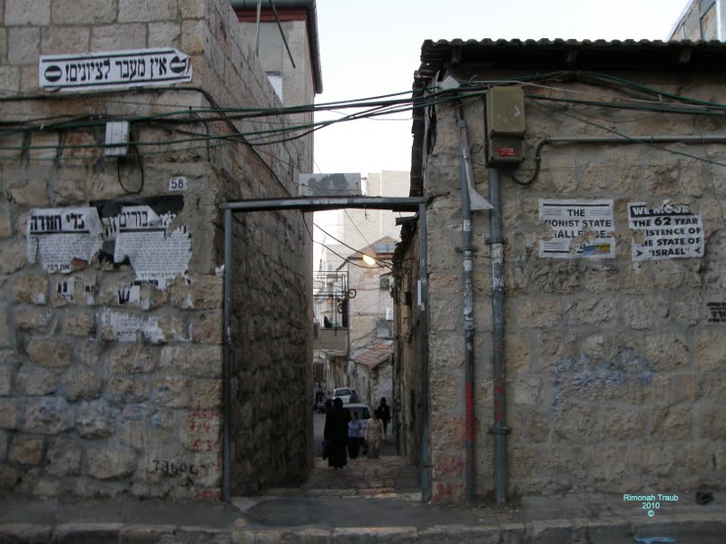 LENS ON A FERTILE LAND, ISRAEL - photography: Jerusalem - Meah Shearim ...