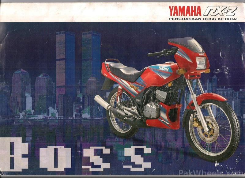 Peminat Rxz Selamanya: January 2016