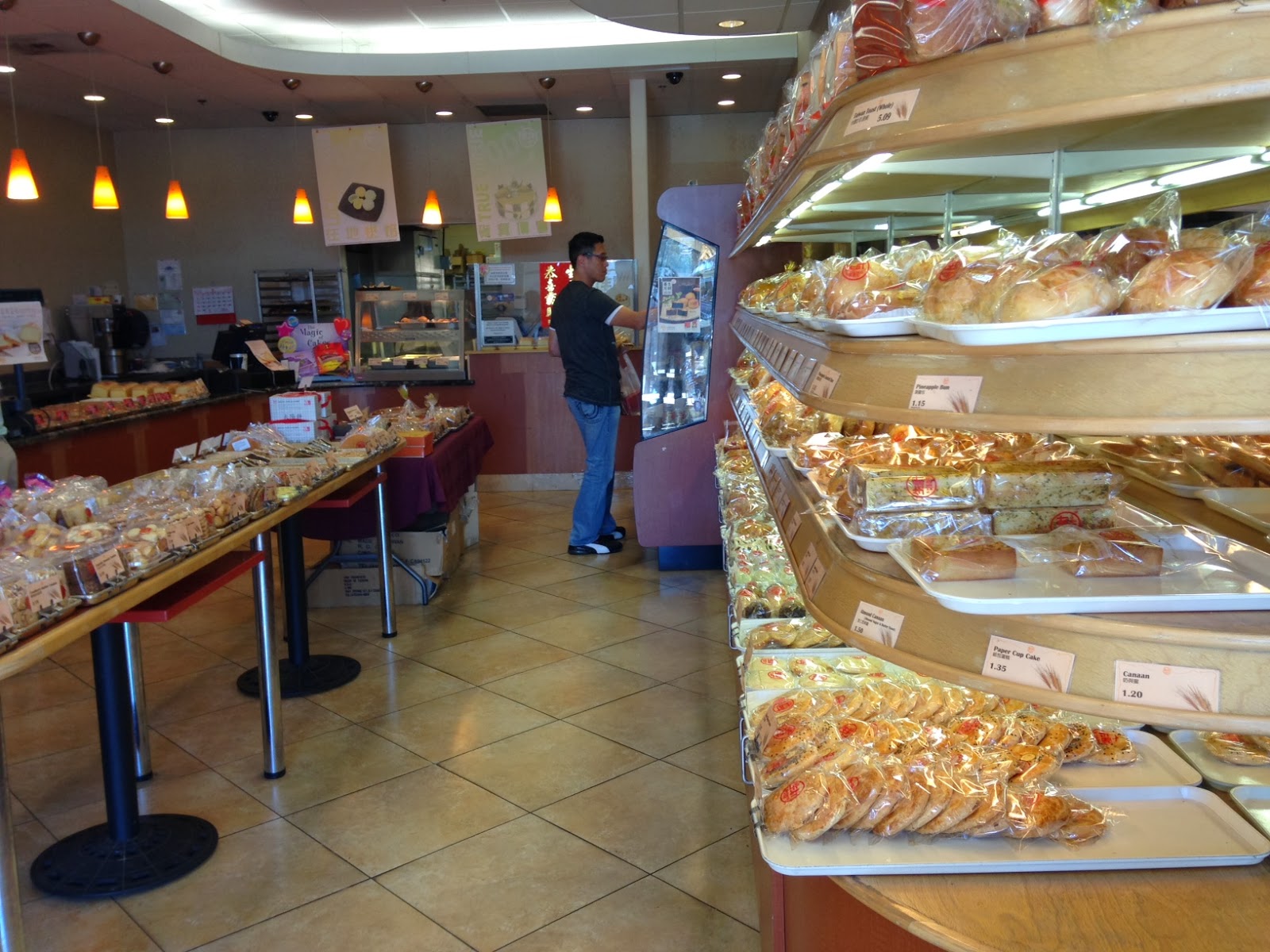 The Pastry Chef's Baking: Bakery Review: Sheng Kee