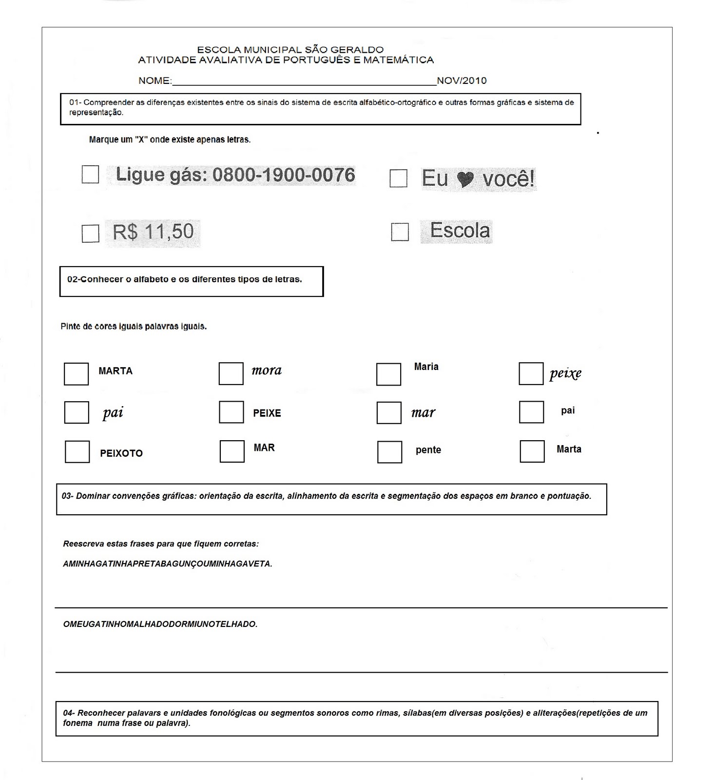 30 MODELOS DE PROVA PRONTOS PARA ALFABETIZAÇÃO OU 1º ANO - PROVAS ...