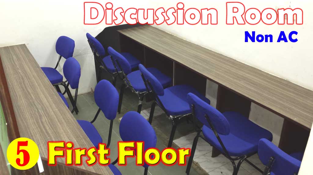 24 Hours AC Reading Library: 24 Hours AC Reading Library in Ahmedabad