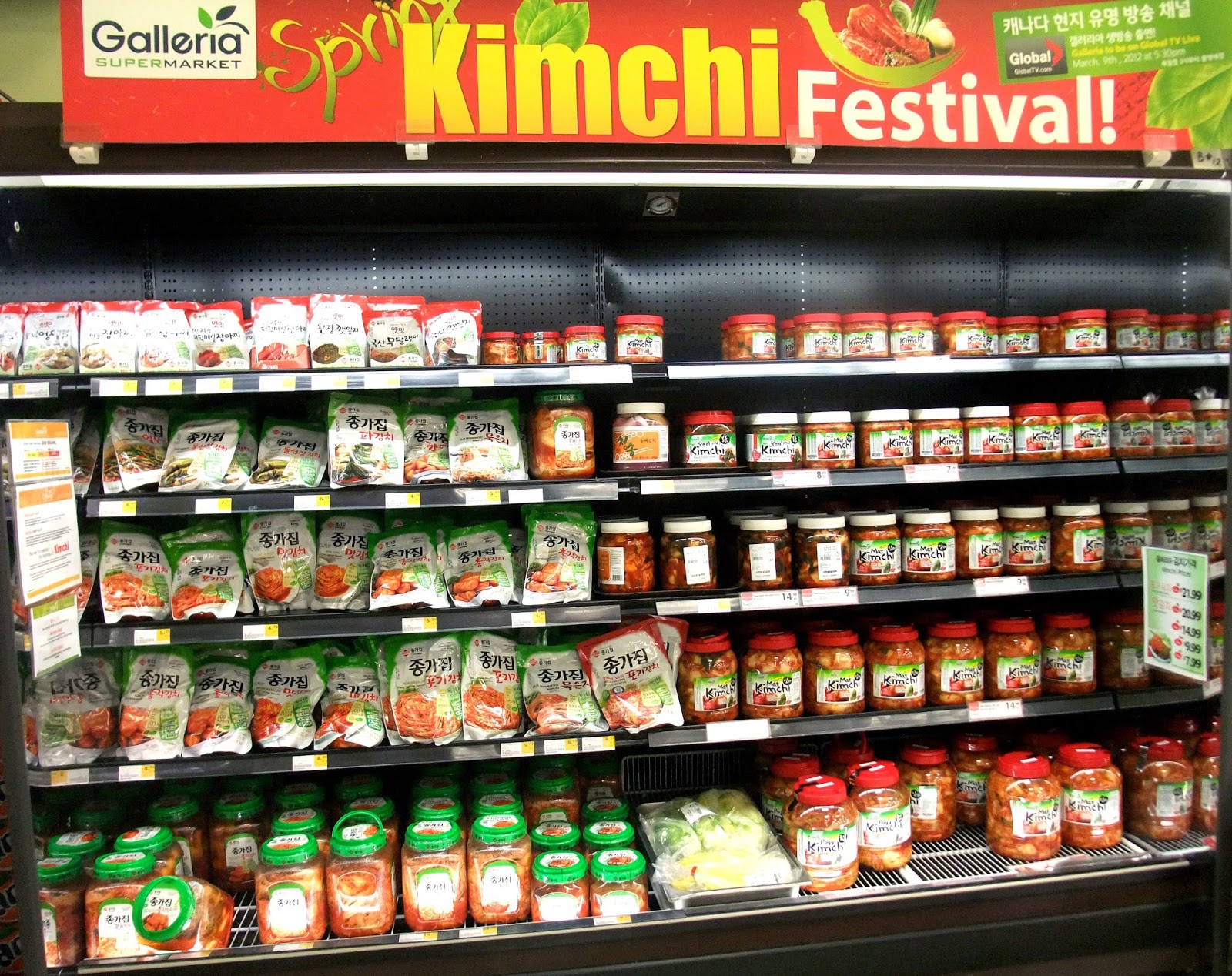 Susan's Savour-It!: Kimchi Making Class... White Whole Cabbage Kimchi...