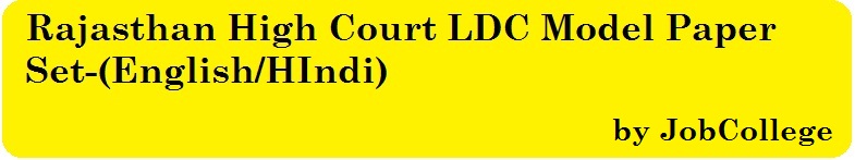 JobCollege : English Model Test Paper (Raj High Court LDC/SSC/BANK)