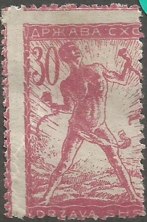 MYLA PHILATELY: The Value of Error Stamps