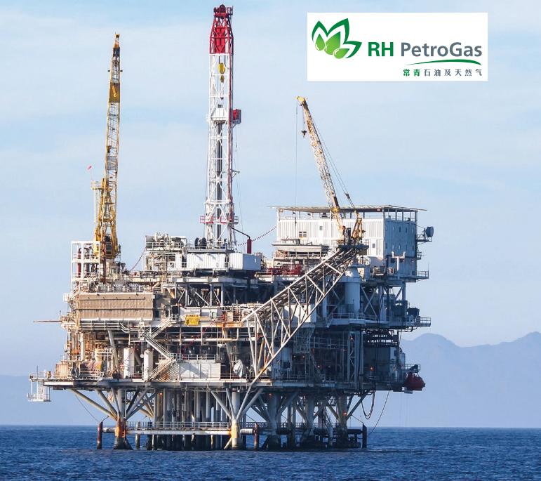 Rh Petrogas Logo