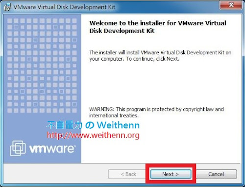 Easeus Todo Backup Free – 免費 5 星級備份還原軟體 - (8) 實體轉虛擬篇 (P2V) ~ 不自量力 の Weithenn