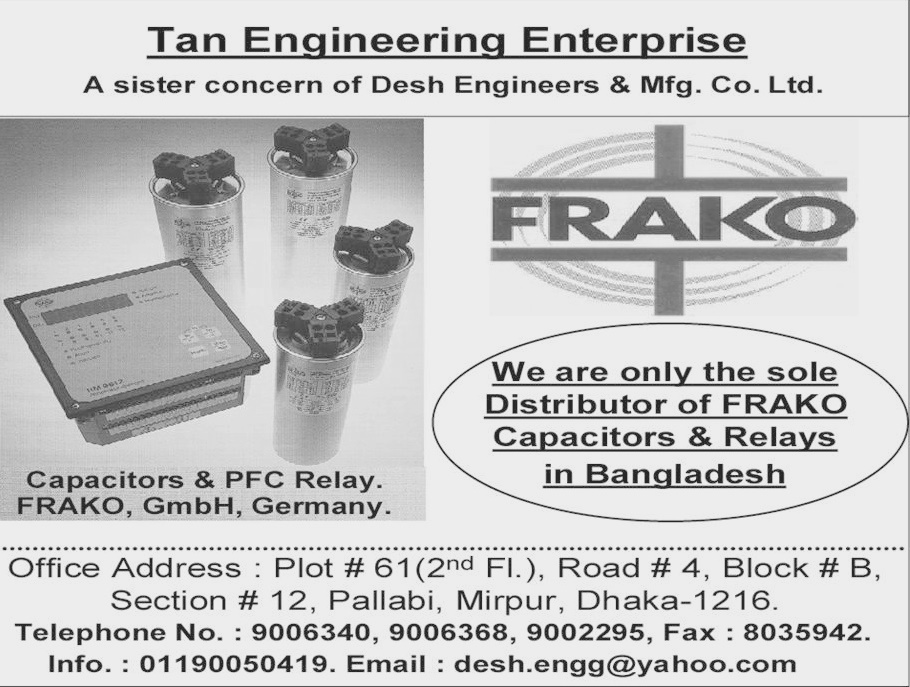 Only the Sole Distributor of Frako in Bangladesh: FRAKO SOLE ...