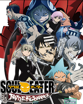 Soul Eater: Battle Resonance psp - PSPFREEGAME2TH