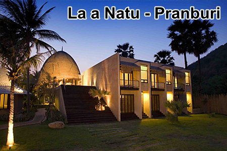 "รวมรีวิว" La a Natu - ลาเอนาตู รีสอร์ททุ่งนาริมทะเลปราณบุรี | JTR ...