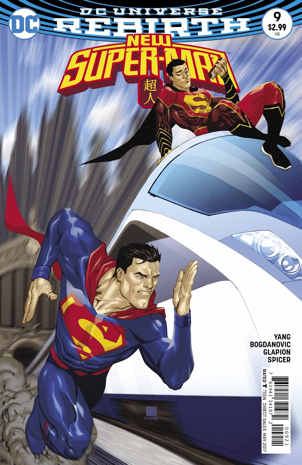 Weird Science DC Comics: PREVIEW: New Super-Man #9