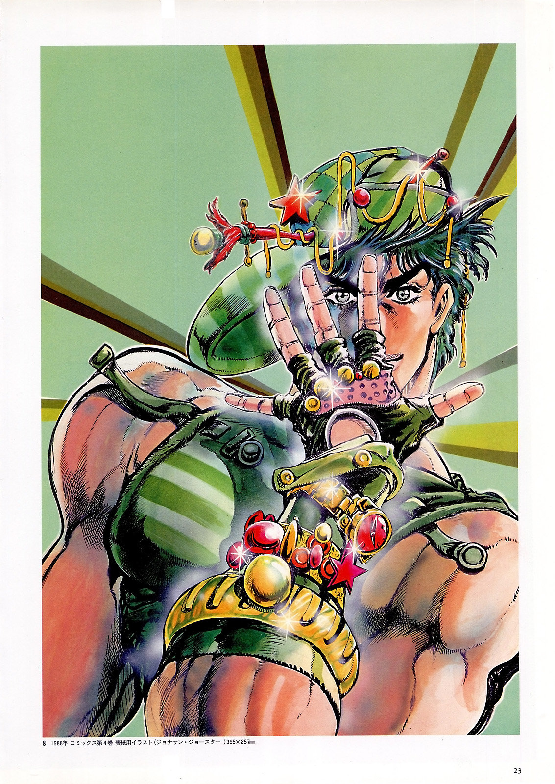 Memories of two players: Reseña: Jojo's Bizarre Adventure -Phantom Blood-