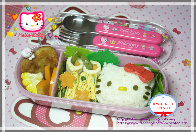 Karenwee's Bento Diary: Bento#Feb07~Hello Kitty & Lion