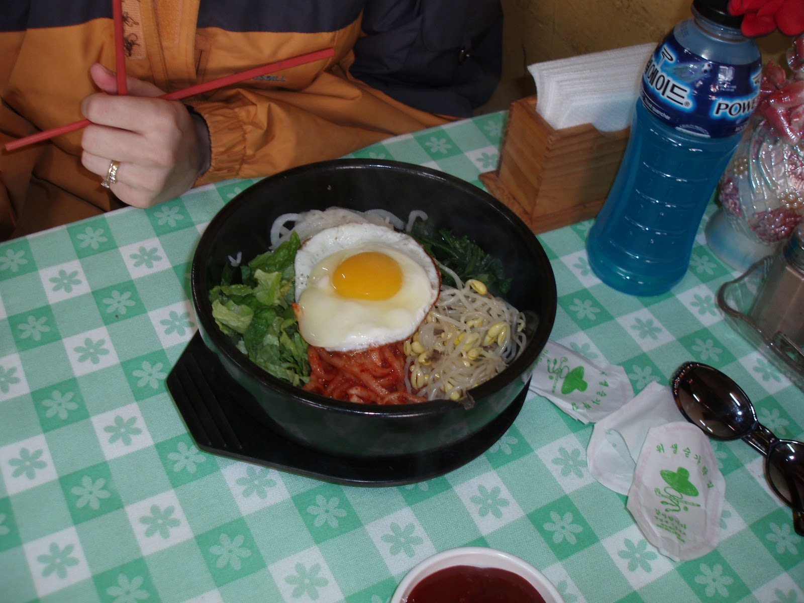 Oh Sew Nice: Stitching a Family together with God's Love.: Bi Bim Bop ...