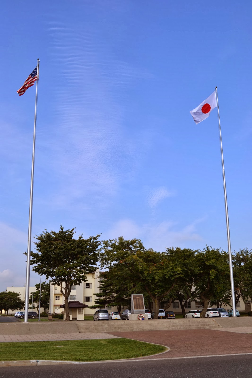 The Nelson's: Welcome to Misawa AB