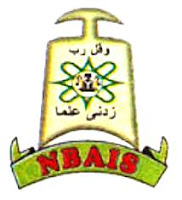 NBAIS Results for Admission: Check Result, Register, Branches, Time ...