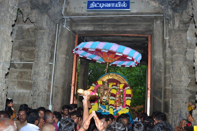 November 2017 - ARUNACHALA GRACE