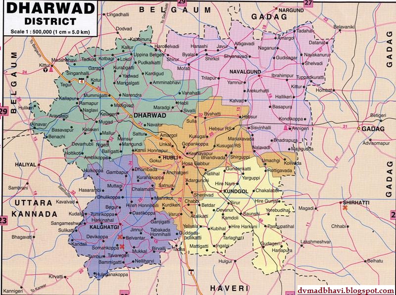 The Destination: Karnataka Tourist Maps