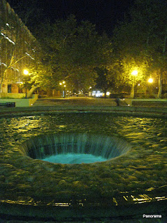 Panorama2U: UCLA校園巡禮 1