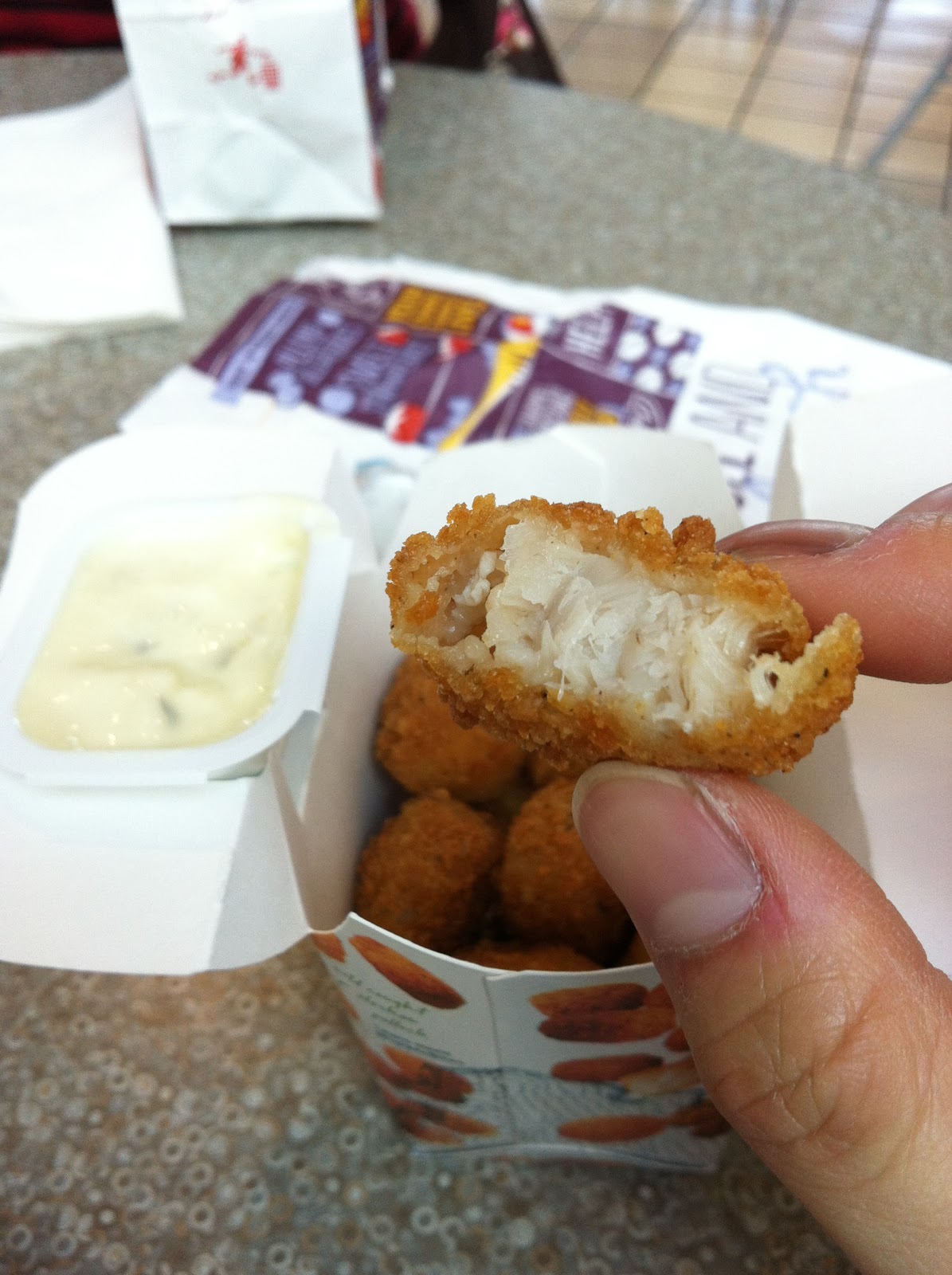 Eating Around the 604: McDonald's Fish McBites ~ photo-log
