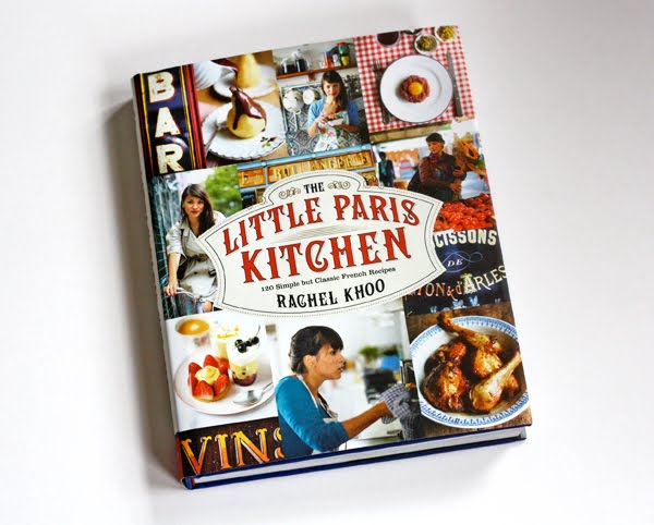 A cookbook I plan to enjoy | How About Orange