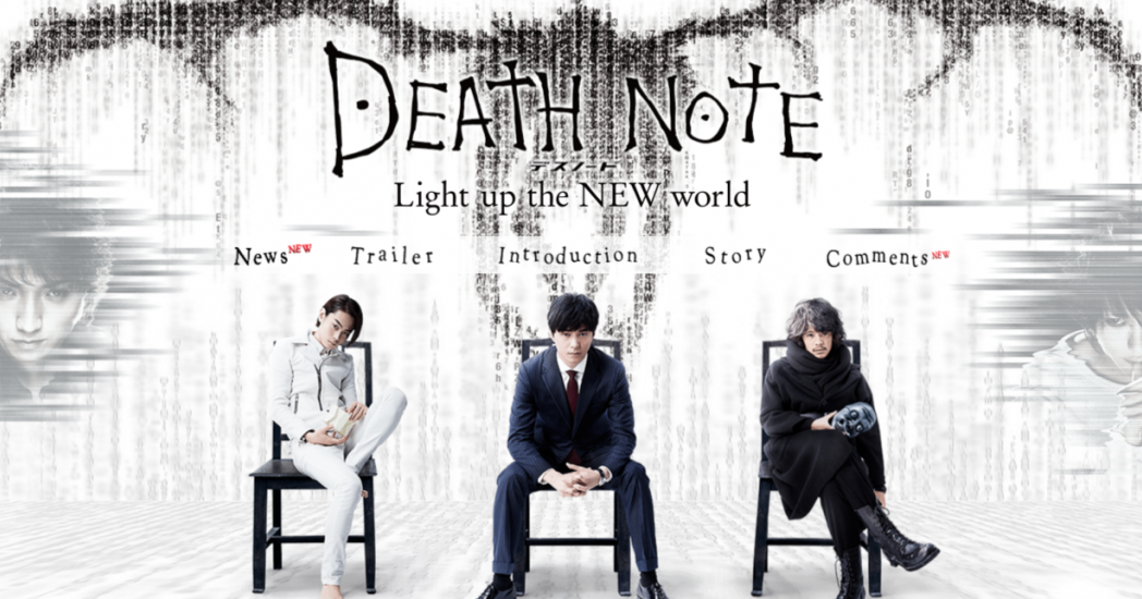 KEN'ICHI MATSUYAMA VUELVE A SER L EN EL NUEVO LIVE-ACTION DE "DEATH ...