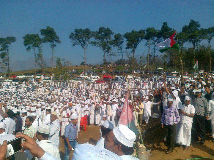 Sunni Kairali Photo Gallery: markaz knowledge city calicut launching ...