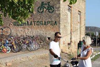 "Ποδηλατοπαρέα": το "μενουμε ελλαδα" στην Ποδηλατοπαρεα- Πλύτρα