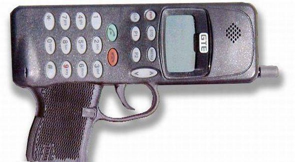 Weirdest Technological Inventions EverThe Again