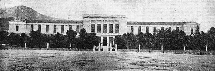 ΝΕΩΤΕΡΗ ΕΛΛΗΝΙΚΗ ΙΣΤΟΡΙΑ: ΤΑ ΑΙΜΑΤΗΡΑ ΓΕΓΟΝΟΤΑ ΤΟΥ ΔΕΚΕΜΒΡΙΟΥ 1944. Η ...