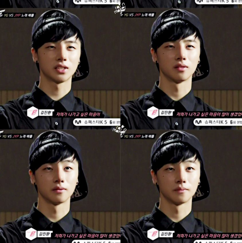 win 김진환 하트모양 눈물점 - 인스티즈(instiz) 이슈 카테고리