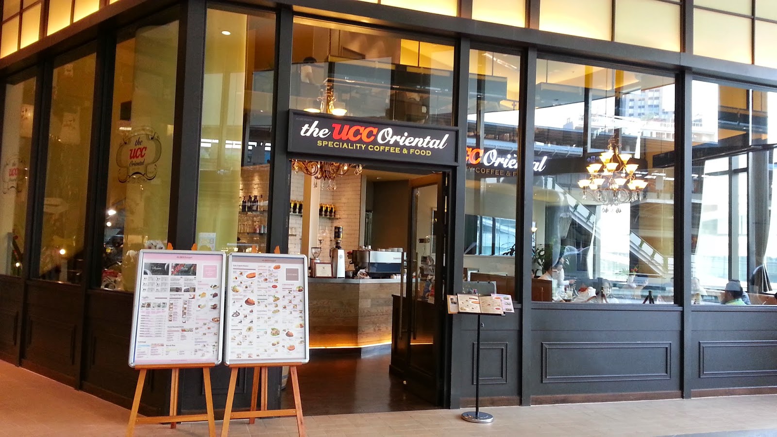 LoLo-Eatable: The UCC Oriental (The First Flagship store of UCC Coffee ...