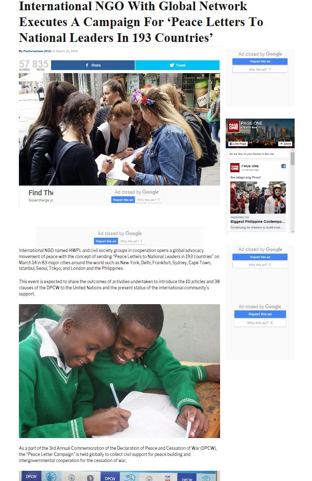 [Peace News] Peace Letter Campaign On the Air 2 ~ peacebreeze