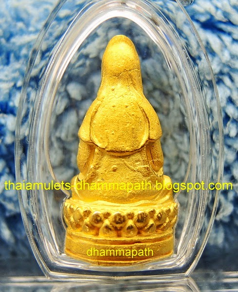 Thai Amulets DhammaPath > Address: 26, JALAN MEDAN IPOH 6, BANDAR BARU ...